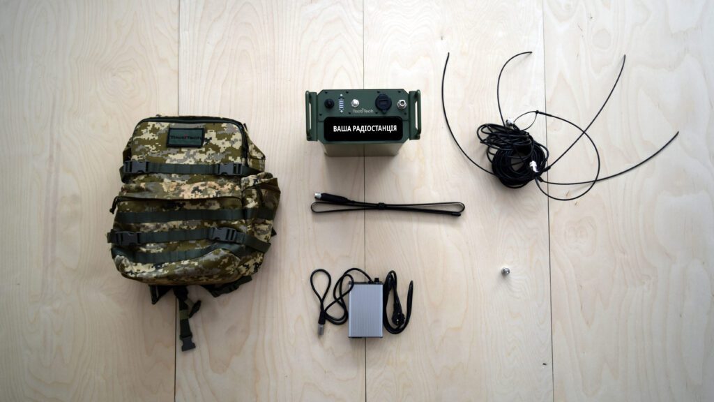 TRMK (Tactical Radio Manpack Kit) комлект для стврорення Портативної ...